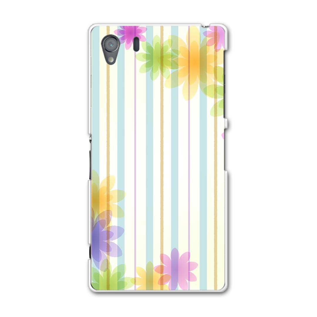 注意事項 素材ケースの入荷時期により、商品写真とは一部カメラ・ボタン穴などの形状が異なるケースを使用する場合があります。 また、一部機種のTPU商品は素材強度の関係でケースの上からボタン等を操作するタイプとなりますが操作に影響はありません。...