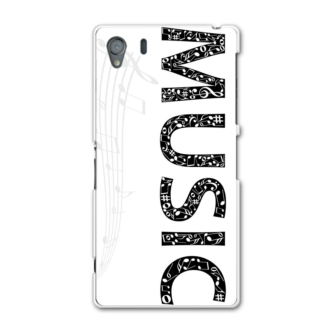 注意事項 素材ケースの入荷時期により、商品写真とは一部カメラ・ボタン穴などの形状が異なるケースを使用する場合があります。また、一部機種のTPU商品は素材強度の関係でケースの上からボタン等を操作するタイプとなりますが操作に影響はありません。 ...