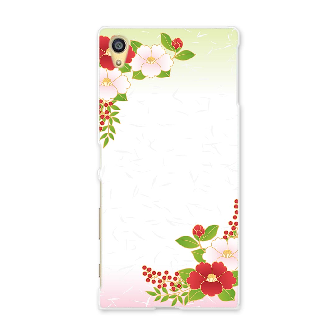 注意事項 素材ケースの入荷時期により、商品写真とは一部カメラ・ボタン穴などの形状が異なるケースを使用する場合があります。また、一部機種のTPU商品は素材強度の関係でケースの上からボタン等を操作するタイプとなりますが操作に影響はありません。 ...