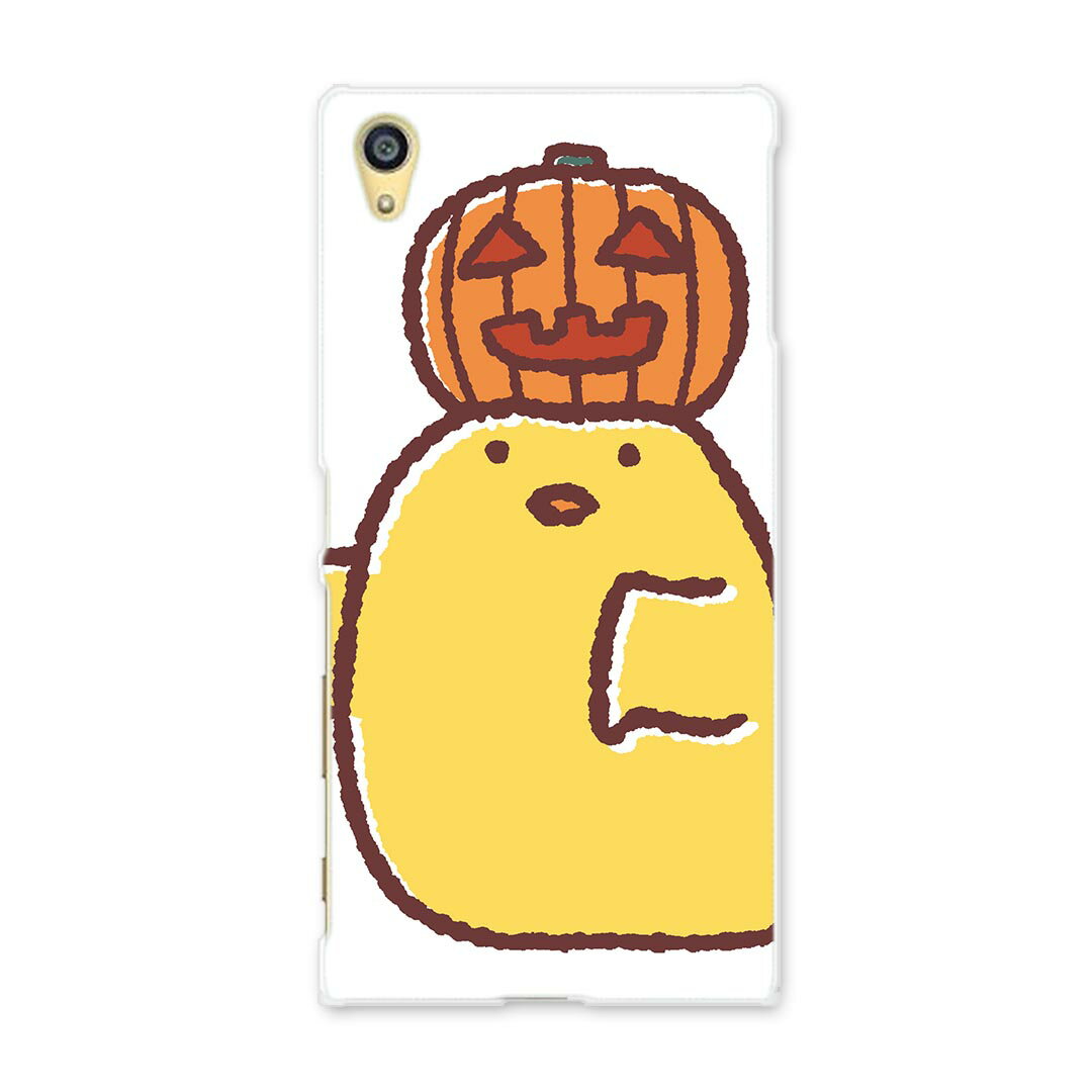 注意事項 素材ケースの入荷時期により、商品写真とは一部カメラ・ボタン穴などの形状が異なるケースを使用する場合があります。また、一部機種のTPU商品は素材強度の関係でケースの上からボタン等を操作するタイプとなりますが操作に影響はありません。 ...