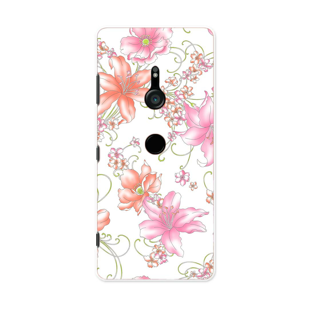 注意事項素材ケースの入荷時期により、商品写真とは一部カメラ・ボタン穴などの形状が異なるケースを使用する場合があります。また、一部機種のTPU商品は素材強度の関係でケースの上からボタン等を操作するタイプとなりますが操作に影響はありません。側面...