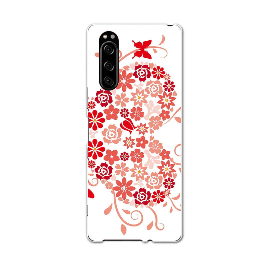 注意事項素材ケースの入荷時期により、商品写真とは一部カメラ・ボタン穴などの形状が異なるケースを使用する場合があります。また、一部機種のTPU商品は素材強度の関係でケースの上からボタン等を操作するタイプとなりますが操作に影響はありません。側面...