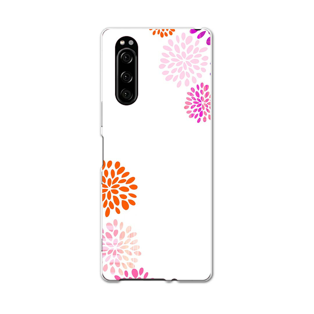 注意事項素材ケースの入荷時期により、商品写真とは一部カメラ・ボタン穴などの形状が異なるケースを使用する場合があります。また、一部機種のTPU商品は素材強度の関係でケースの上からボタン等を操作するタイプとなりますが操作に影響はありません。側面...