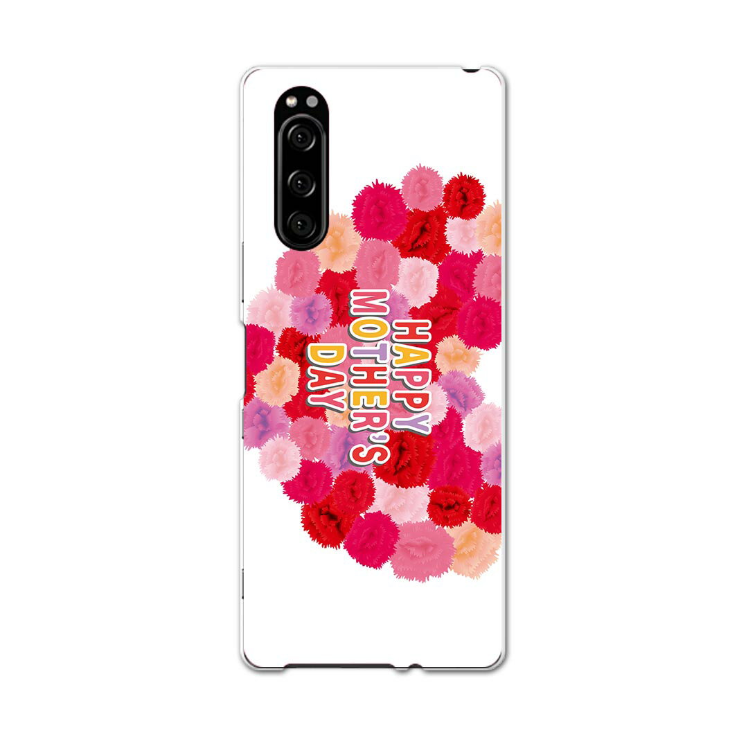 注意事項素材ケースの入荷時期により、商品写真とは一部カメラ・ボタン穴などの形状が異なるケースを使用する場合があります。また、一部機種のTPU商品は素材強度の関係でケースの上からボタン等を操作するタイプとなりますが操作に影響はありません。側面...