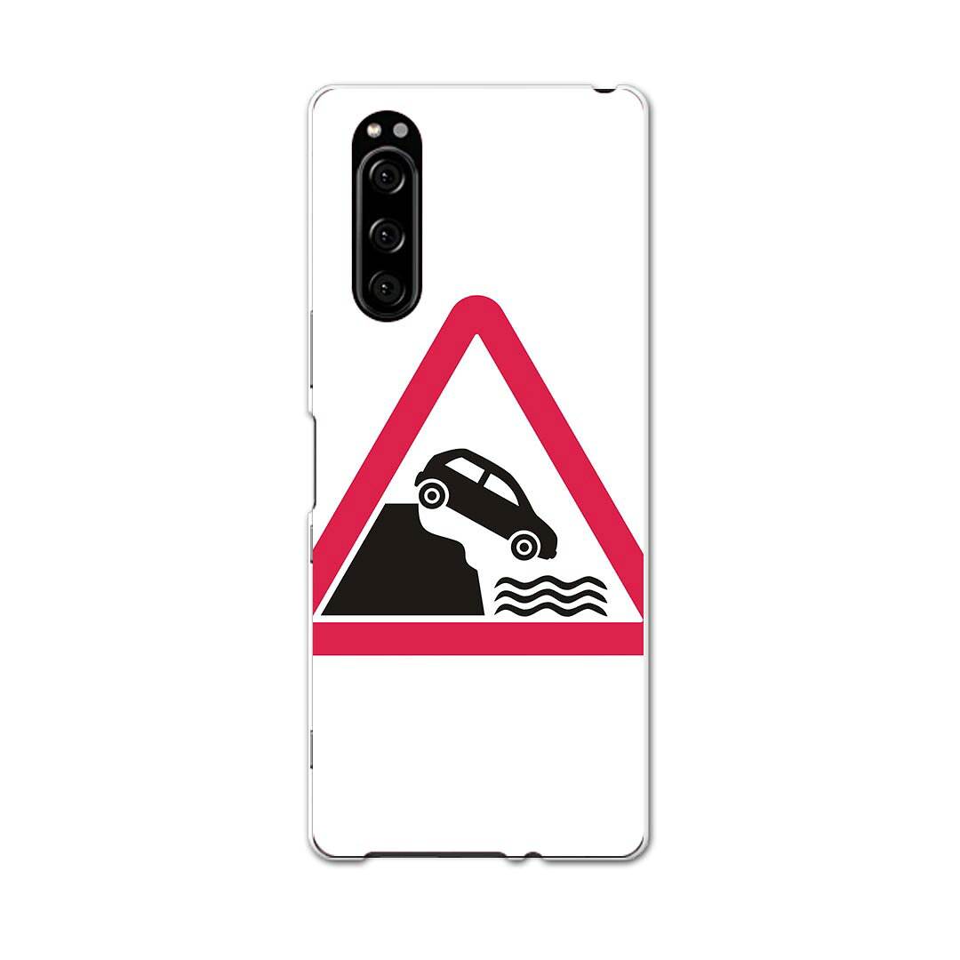 注意事項素材ケースの入荷時期により、商品写真とは一部カメラ・ボタン穴などの形状が異なるケースを使用する場合があります。また、一部機種のTPU商品は素材強度の関係でケースの上からボタン等を操作するタイプとなりますが操作に影響はありません。側面...