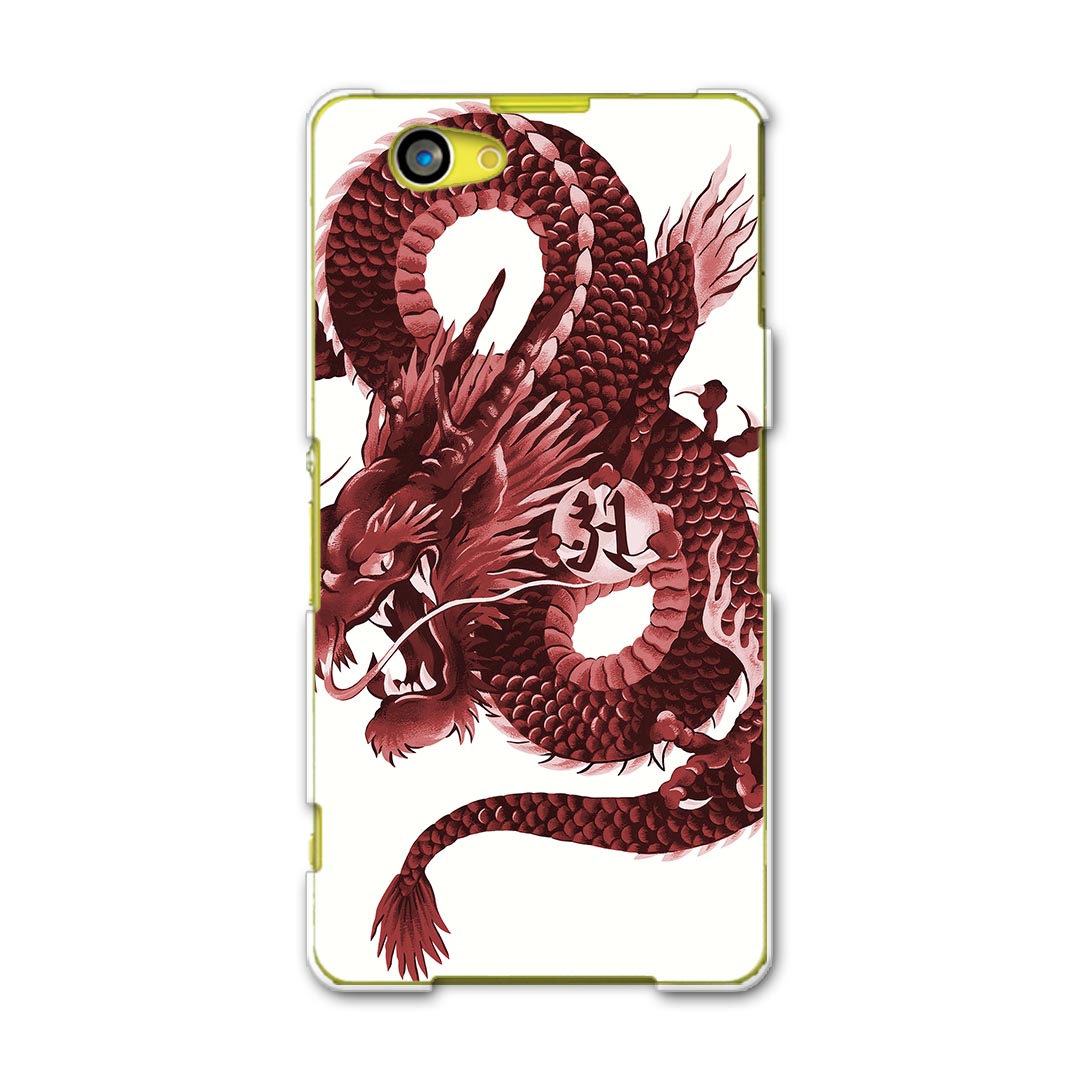 注意事項 素材ケースの入荷時期により、商品写真とは一部カメラ・ボタン穴などの形状が異なるケースを使用する場合があります。 また、一部機種のTPU商品は素材強度の関係でケースの上からボタン等を操作するタイプとなりますが操作に影響はありません。...