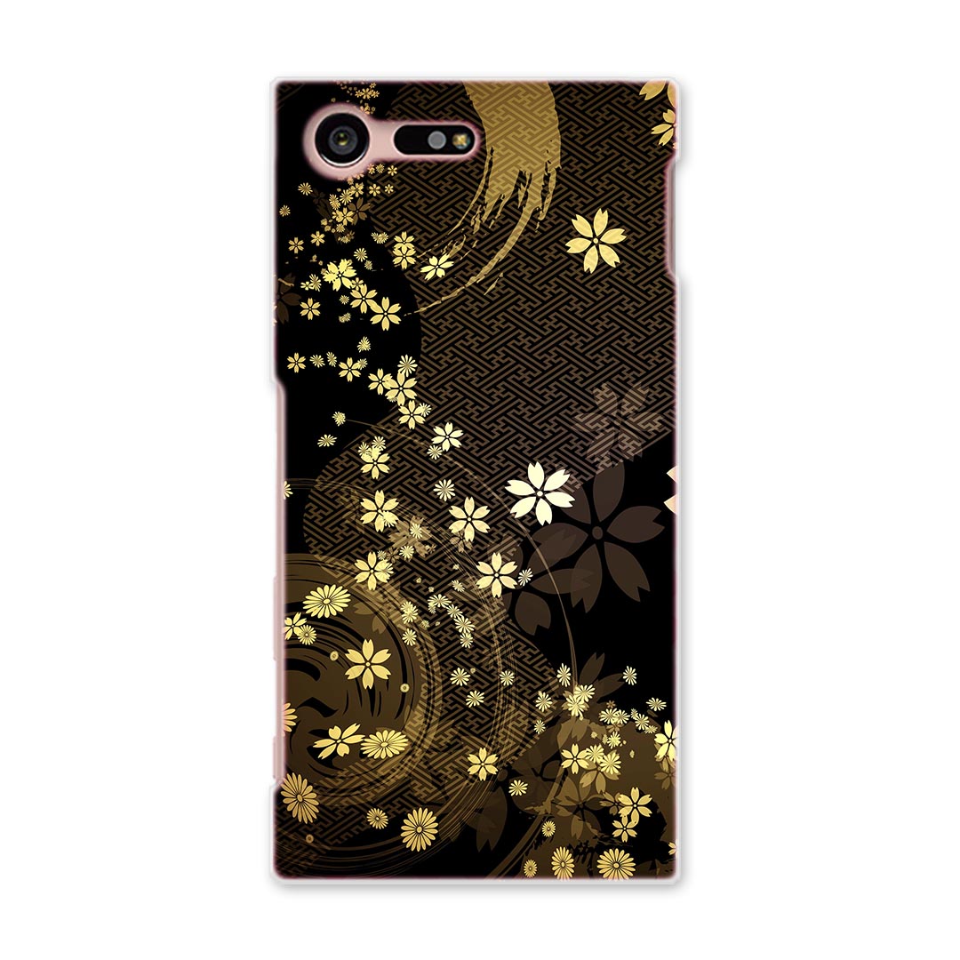 注意事項 素材ケースの入荷時期により、商品写真とは一部カメラ・ボタン穴などの形状が異なるケースを使用する場合があります。また、一部機種のTPU商品は素材強度の関係でケースの上からボタン等を操作するタイプとなりますが操作に影響はありません。 ...