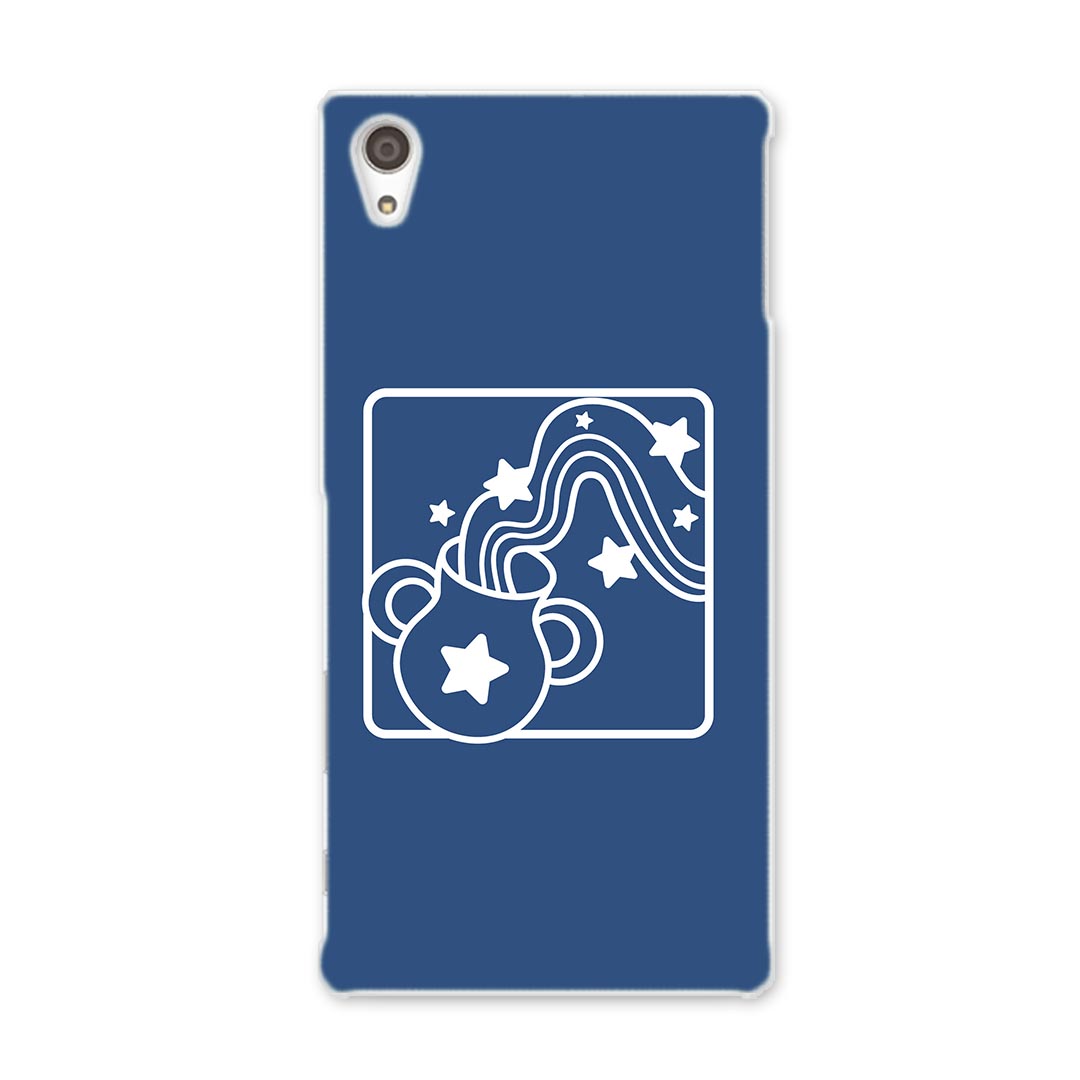 注意事項 素材ケースの入荷時期により、商品写真とは一部カメラ・ボタン穴などの形状が異なるケースを使用する場合があります。また、一部機種のTPU商品は素材強度の関係でケースの上からボタン等を操作するタイプとなりますが操作に影響はありません。 ...