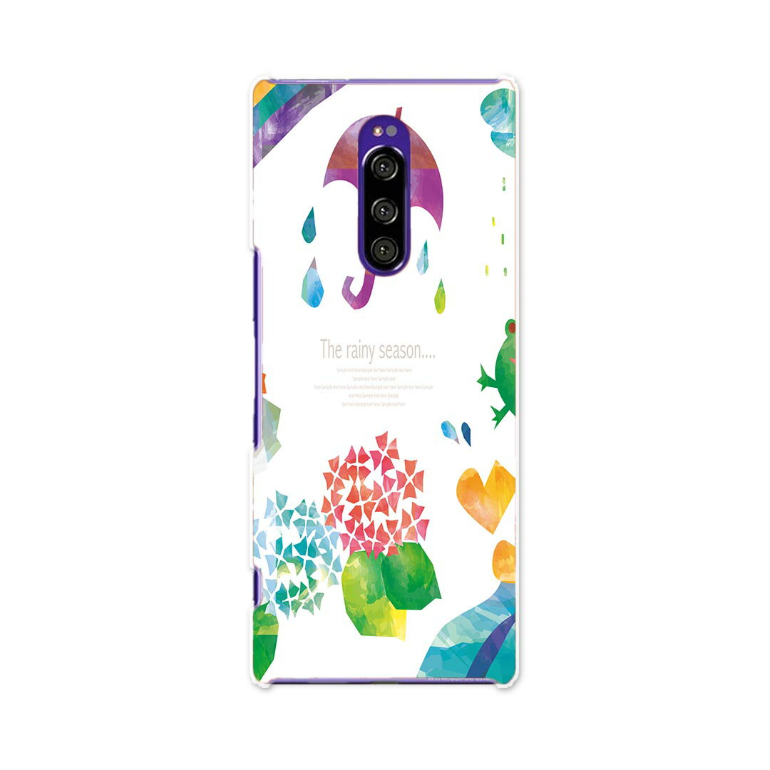 注意事項素材ケースの入荷時期により、商品写真とは一部カメラ・ボタン穴などの形状が異なるケースを使用する場合があります。また、一部機種のTPU商品は素材強度の関係でケースの上からボタン等を操作するタイプとなりますが操作に影響はありません。側面...