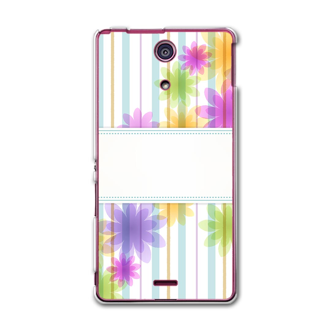 注意事項 素材ケースの入荷時期により、商品写真とは一部カメラ・ボタン穴などの形状が異なるケースを使用する場合があります。 また、一部機種のTPU商品は素材強度の関係でケースの上からボタン等を操作するタイプとなりますが操作に影響はありません。...