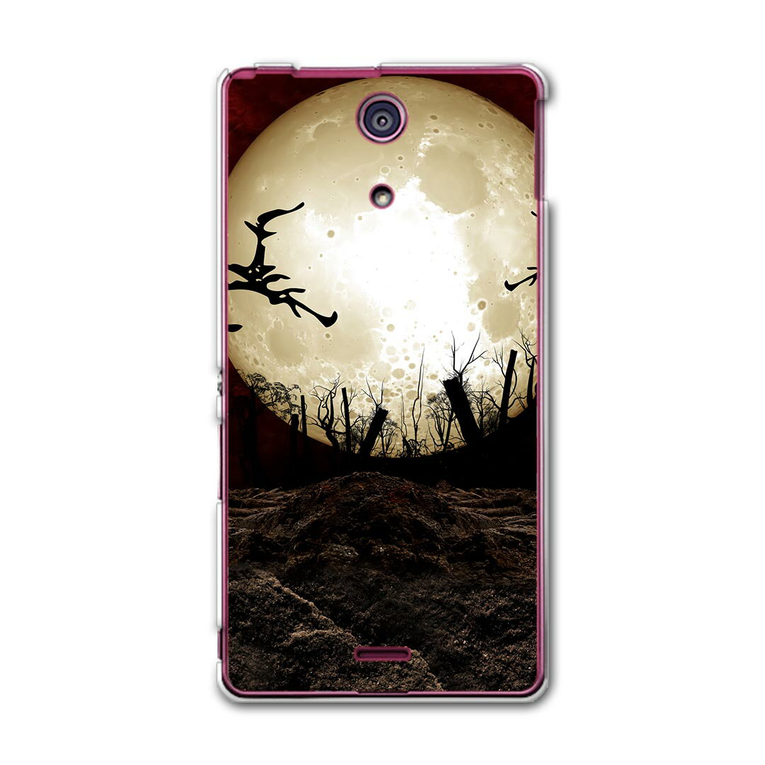 注意事項 素材ケースの入荷時期により、商品写真とは一部カメラ・ボタン穴などの形状が異なるケースを使用する場合があります。 また、一部機種のTPU商品は素材強度の関係でケースの上からボタン等を操作するタイプとなりますが操作に影響はありません。...