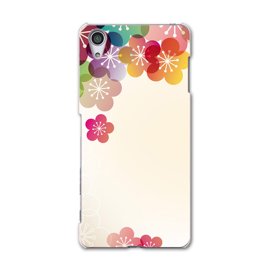 注意事項 素材ケースの入荷時期により、商品写真とは一部カメラ・ボタン穴などの形状が異なるケースを使用する場合があります。また、一部機種のTPU商品は素材強度の関係でケースの上からボタン等を操作するタイプとなりますが操作に影響はありません。 ...