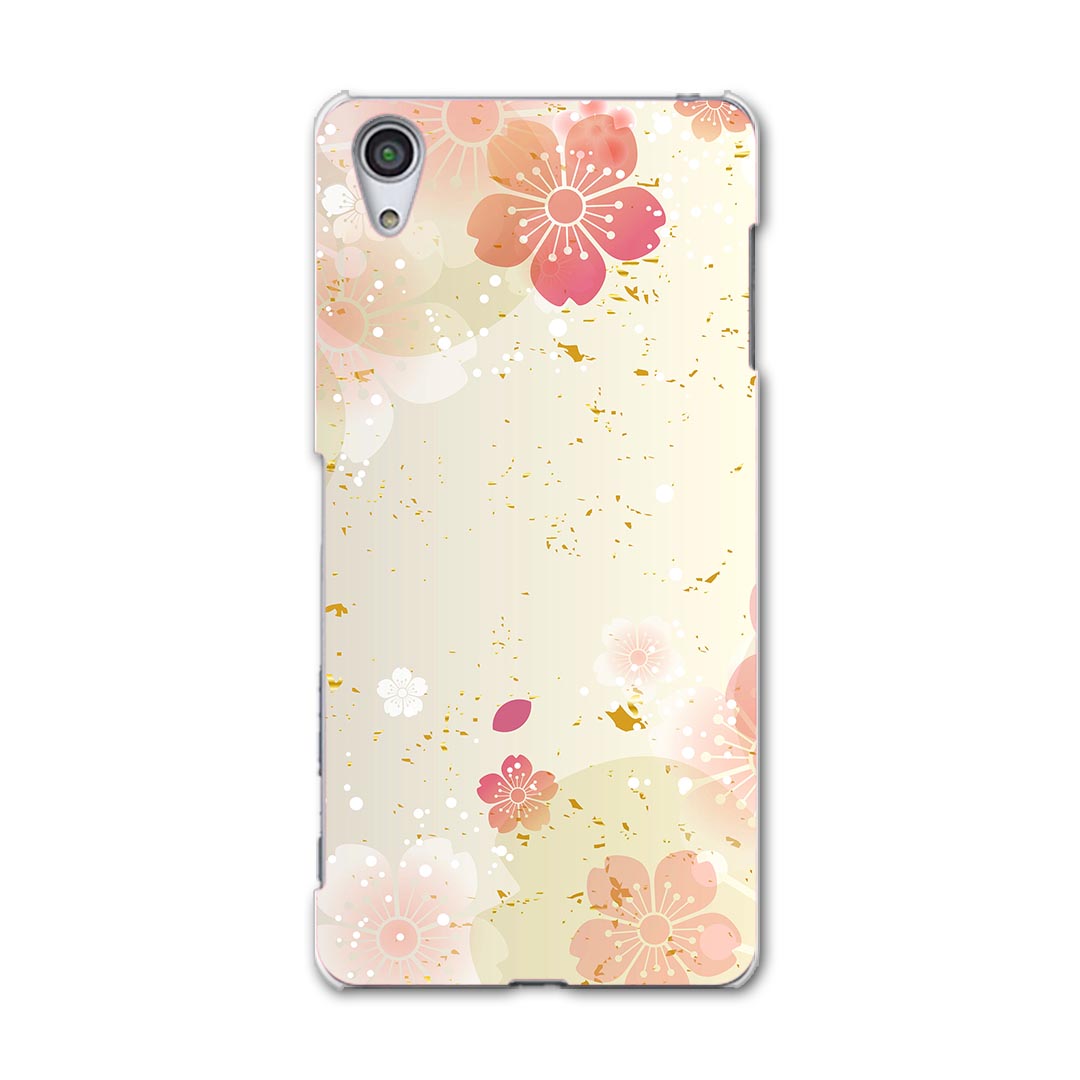 注意事項 素材ケースの入荷時期により、商品写真とは一部カメラ・ボタン穴などの形状が異なるケースを使用する場合があります。また、一部機種のTPU商品は素材強度の関係でケースの上からボタン等を操作するタイプとなりますが操作に影響はありません。 ...