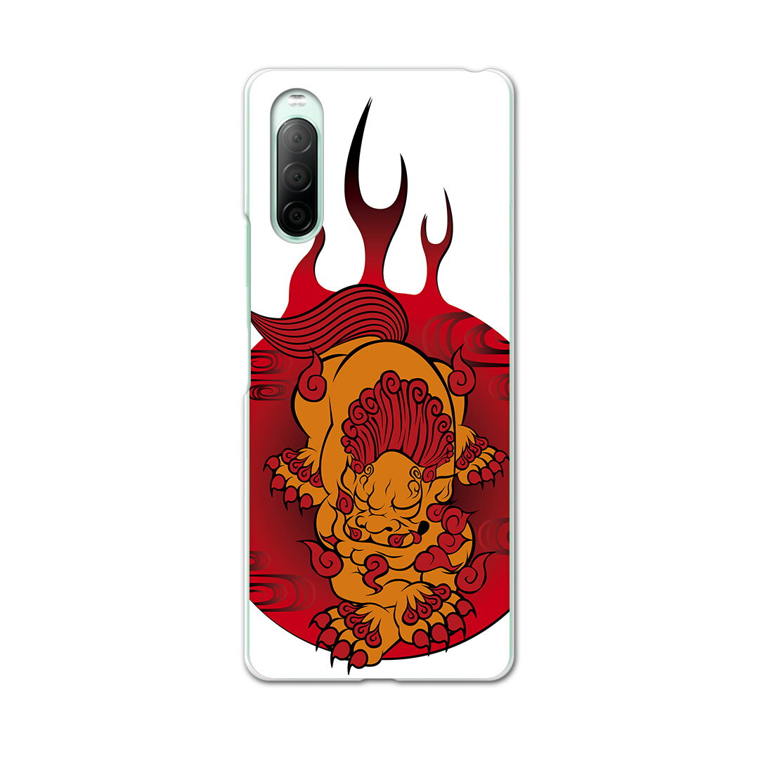 注意事項素材ケースの入荷時期により、商品写真とは一部カメラ・ボタン穴などの形状が異なるケースを使用する場合があります。また、一部機種のTPU商品は素材強度の関係でケースの上からボタン等を操作するタイプとなりますが操作に影響はありません。側面...