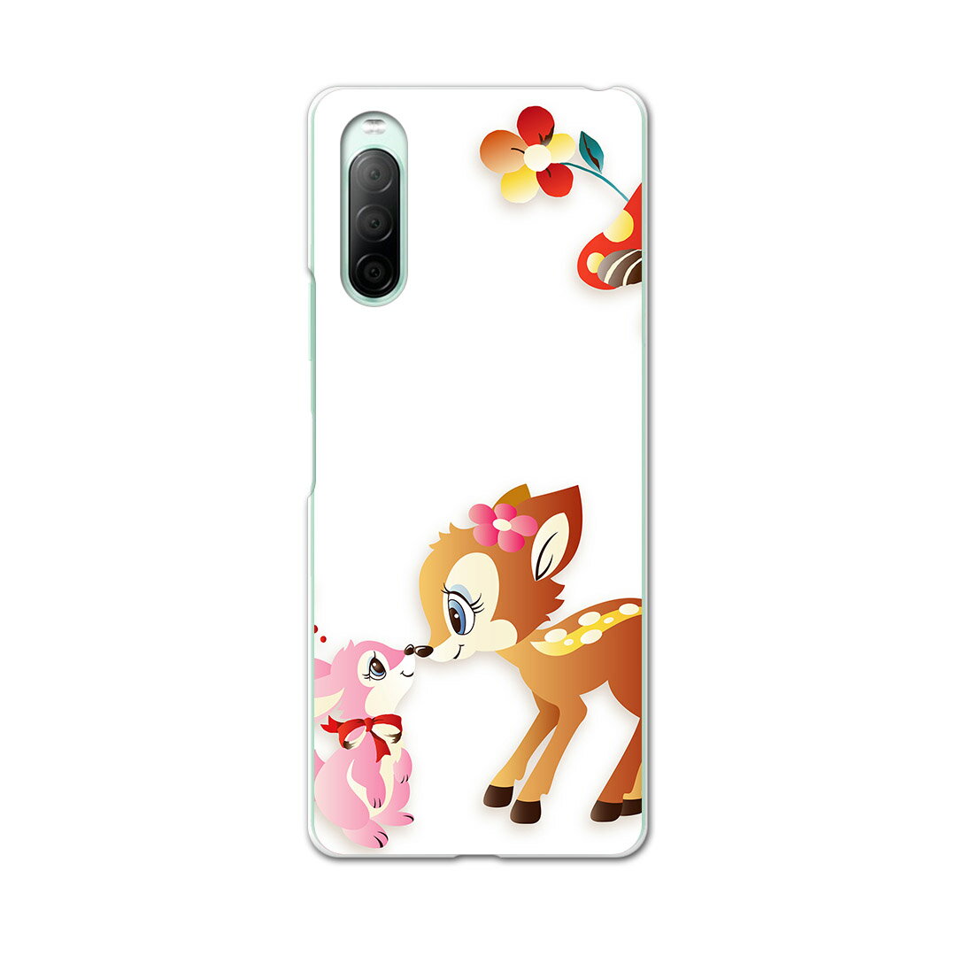 注意事項素材ケースの入荷時期により、商品写真とは一部カメラ・ボタン穴などの形状が異なるケースを使用する場合があります。また、一部機種のTPU商品は素材強度の関係でケースの上からボタン等を操作するタイプとなりますが操作に影響はありません。側面...