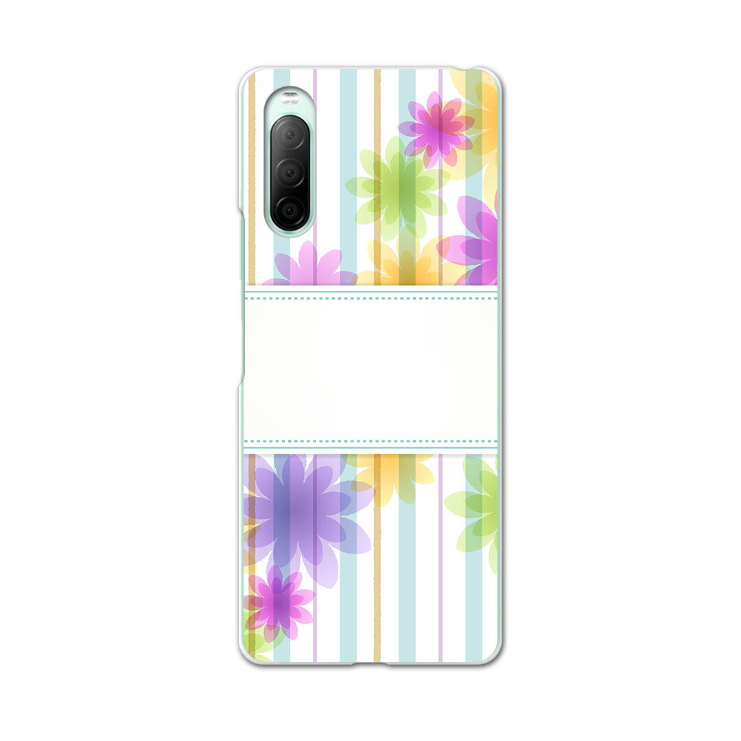 注意事項素材ケースの入荷時期により、商品写真とは一部カメラ・ボタン穴などの形状が異なるケースを使用する場合があります。また、一部機種のTPU商品は素材強度の関係でケースの上からボタン等を操作するタイプとなりますが操作に影響はありません。側面...