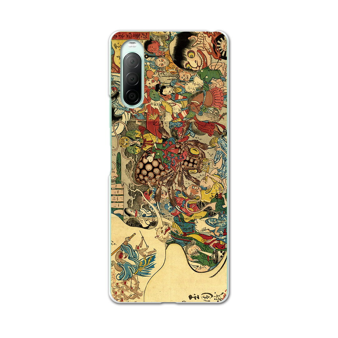 注意事項素材ケースの入荷時期により、商品写真とは一部カメラ・ボタン穴などの形状が異なるケースを使用する場合があります。また、一部機種のTPU商品は素材強度の関係でケースの上からボタン等を操作するタイプとなりますが操作に影響はありません。側面...