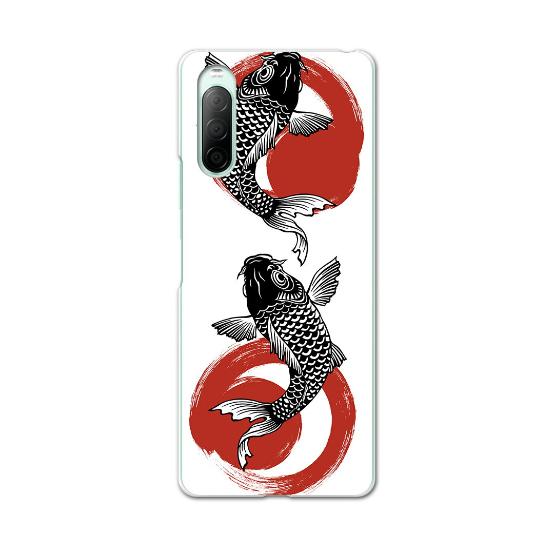 注意事項素材ケースの入荷時期により、商品写真とは一部カメラ・ボタン穴などの形状が異なるケースを使用する場合があります。また、一部機種のTPU商品は素材強度の関係でケースの上からボタン等を操作するタイプとなりますが操作に影響はありません。側面...