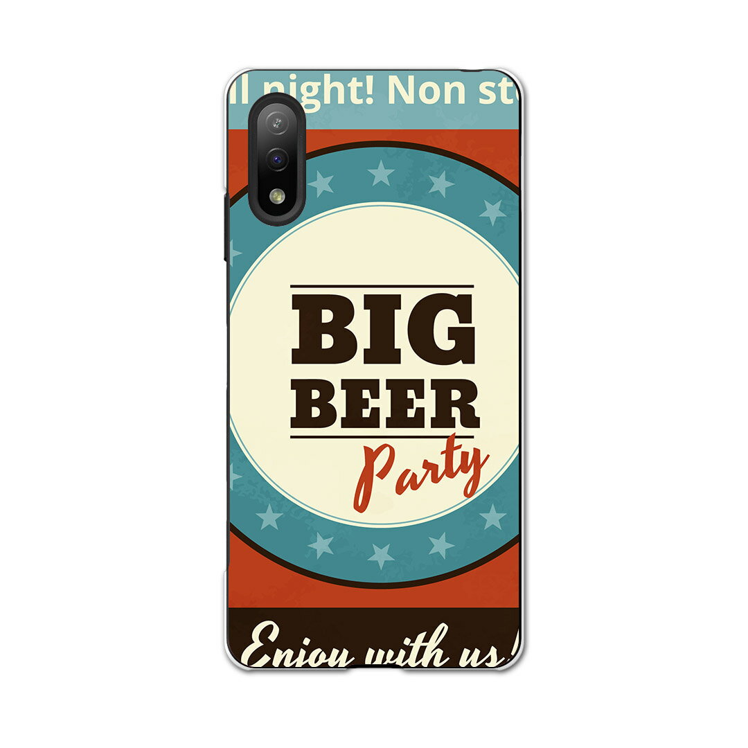 注意事項素材ケースの入荷時期により、商品写真とは一部カメラ・ボタン穴などの形状が異なるケースを使用する場合があります。また、一部機種のTPU商品は素材強度の関係でケースの上からボタン等を操作するタイプとなりますが操作に影響はありません。側面...