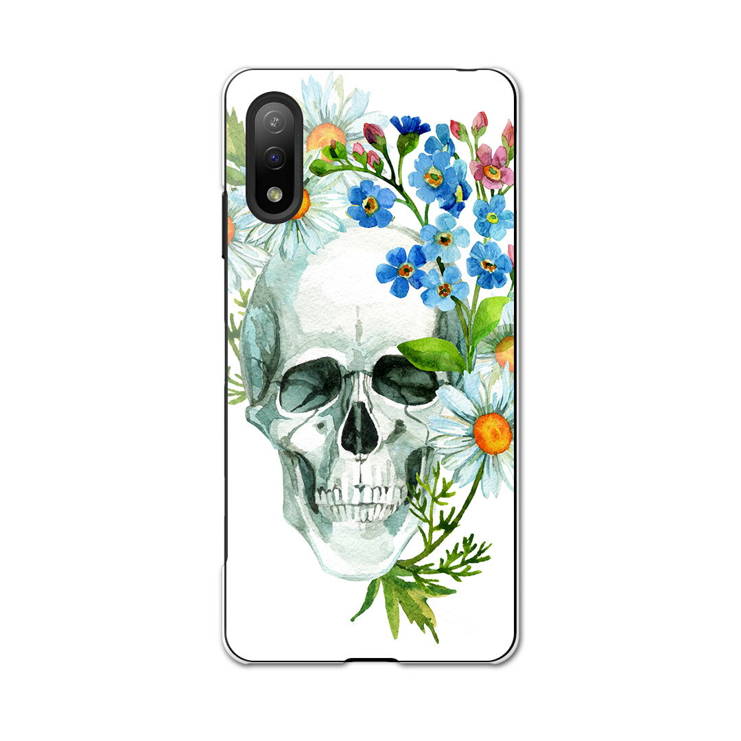 注意事項素材ケースの入荷時期により、商品写真とは一部カメラ・ボタン穴などの形状が異なるケースを使用する場合があります。また、一部機種のTPU商品は素材強度の関係でケースの上からボタン等を操作するタイプとなりますが操作に影響はありません。側面...