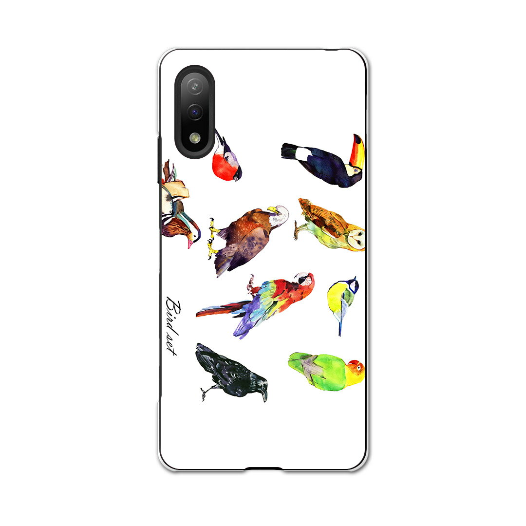 注意事項素材ケースの入荷時期により、商品写真とは一部カメラ・ボタン穴などの形状が異なるケースを使用する場合があります。また、一部機種のTPU商品は素材強度の関係でケースの上からボタン等を操作するタイプとなりますが操作に影響はありません。側面...