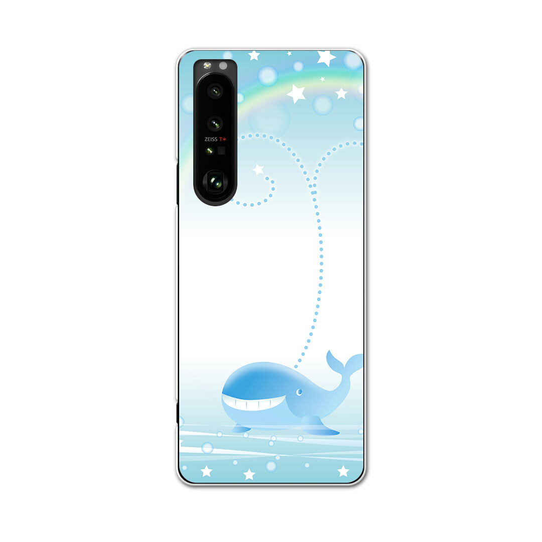 注意事項素材ケースの入荷時期により、商品写真とは一部カメラ・ボタン穴などの形状が異なるケースを使用する場合があります。また、一部機種のTPU商品は素材強度の関係でケースの上からボタン等を操作するタイプとなりますが操作に影響はありません。側面...