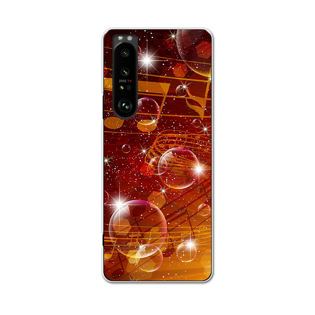 注意事項素材ケースの入荷時期により、商品写真とは一部カメラ・ボタン穴などの形状が異なるケースを使用する場合があります。また、一部機種のTPU商品は素材強度の関係でケースの上からボタン等を操作するタイプとなりますが操作に影響はありません。側面...
