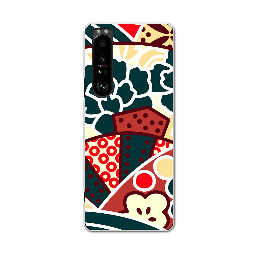 注意事項素材ケースの入荷時期により、商品写真とは一部カメラ・ボタン穴などの形状が異なるケースを使用する場合があります。また、一部機種のTPU商品は素材強度の関係でケースの上からボタン等を操作するタイプとなりますが操作に影響はありません。側面...