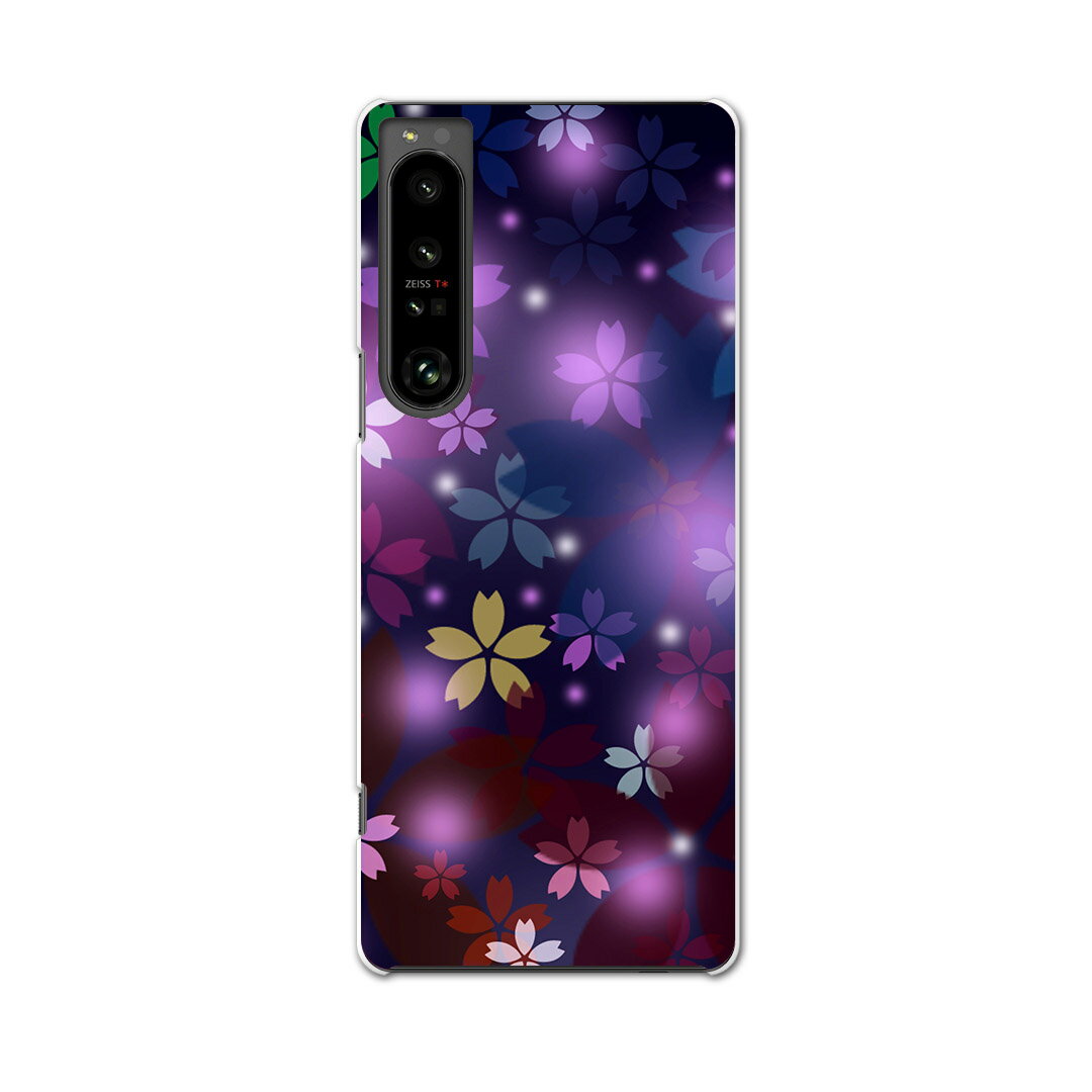 注意事項素材ケースの入荷時期により、商品写真とは一部カメラ・ボタン穴などの形状が異なるケースを使用する場合があります。また、一部機種のTPU商品は素材強度の関係でケースの上からボタン等を操作するタイプとなりますが操作に影響はありません。側面...