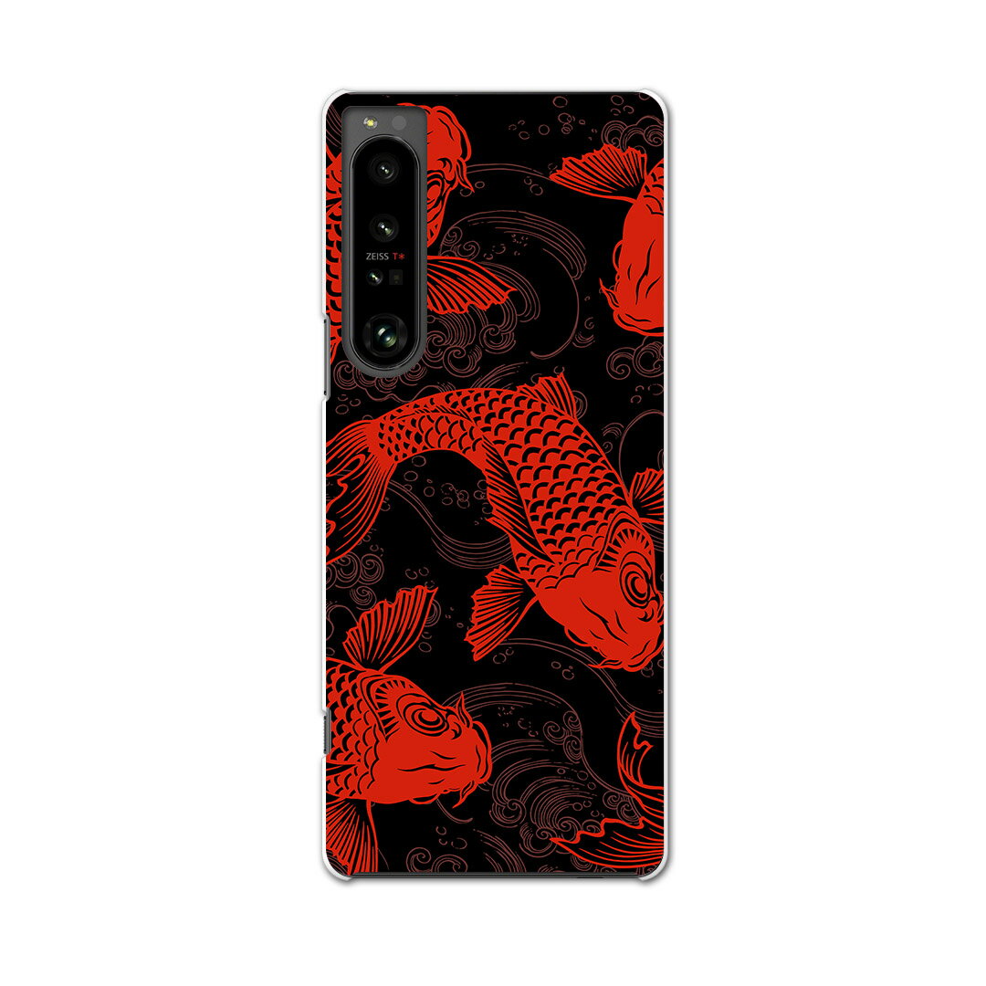 注意事項素材ケースの入荷時期により、商品写真とは一部カメラ・ボタン穴などの形状が異なるケースを使用する場合があります。また、一部機種のTPU商品は素材強度の関係でケースの上からボタン等を操作するタイプとなりますが操作に影響はありません。側面...