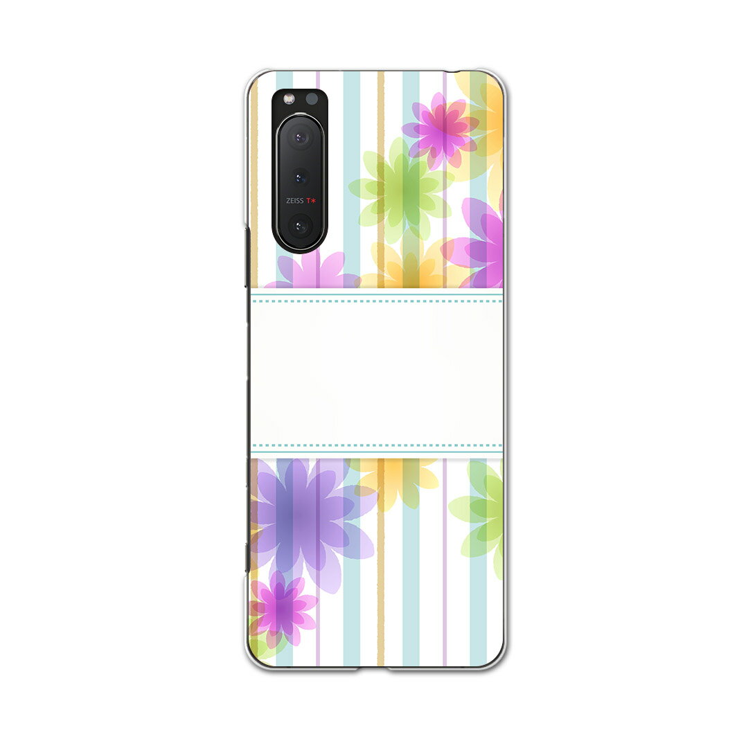 注意事項素材ケースの入荷時期により、商品写真とは一部カメラ・ボタン穴などの形状が異なるケースを使用する場合があります。また、一部機種のTPU商品は素材強度の関係でケースの上からボタン等を操作するタイプとなりますが操作に影響はありません。側面...