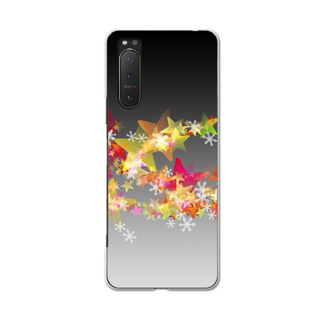 注意事項素材ケースの入荷時期により、商品写真とは一部カメラ・ボタン穴などの形状が異なるケースを使用する場合があります。また、一部機種のTPU商品は素材強度の関係でケースの上からボタン等を操作するタイプとなりますが操作に影響はありません。側面...