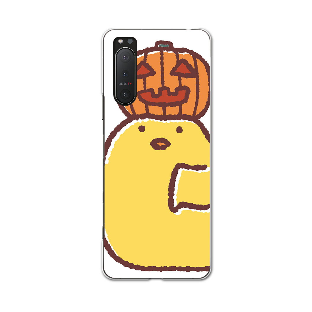 注意事項素材ケースの入荷時期により、商品写真とは一部カメラ・ボタン穴などの形状が異なるケースを使用する場合があります。また、一部機種のTPU商品は素材強度の関係でケースの上からボタン等を操作するタイプとなりますが操作に影響はありません。側面...