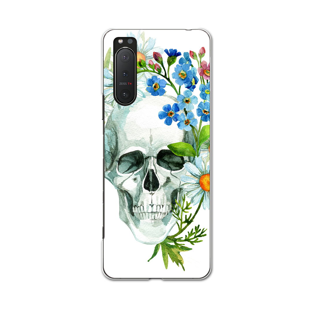 注意事項素材ケースの入荷時期により、商品写真とは一部カメラ・ボタン穴などの形状が異なるケースを使用する場合があります。また、一部機種のTPU商品は素材強度の関係でケースの上からボタン等を操作するタイプとなりますが操作に影響はありません。側面...