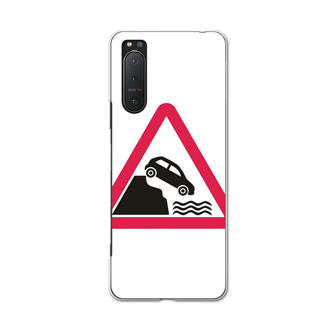 注意事項素材ケースの入荷時期により、商品写真とは一部カメラ・ボタン穴などの形状が異なるケースを使用する場合があります。また、一部機種のTPU商品は素材強度の関係でケースの上からボタン等を操作するタイプとなりますが操作に影響はありません。側面...