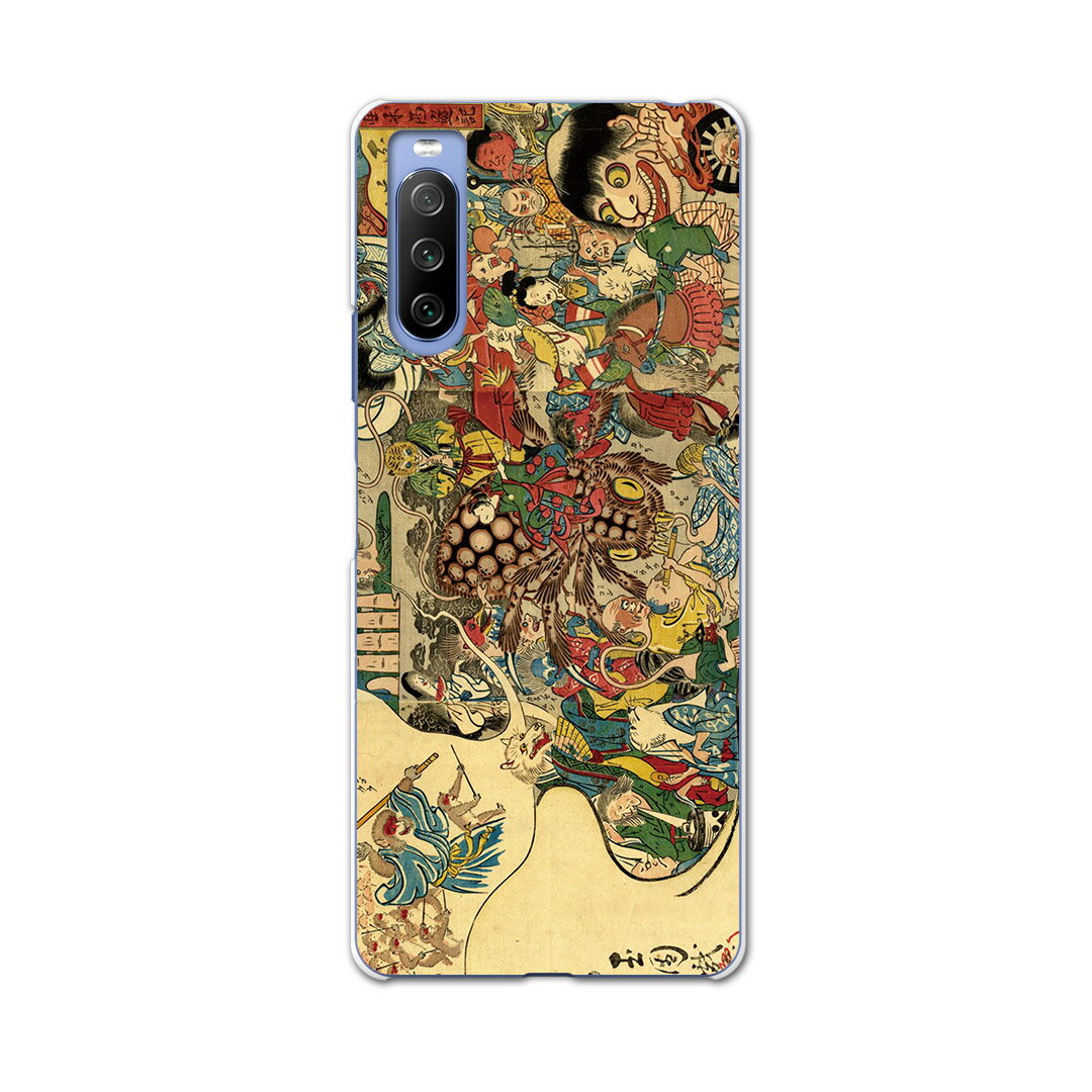 注意事項素材ケースの入荷時期により、商品写真とは一部カメラ・ボタン穴などの形状が異なるケースを使用する場合があります。また、一部機種のTPU商品は素材強度の関係でケースの上からボタン等を操作するタイプとなりますが操作に影響はありません。側面...