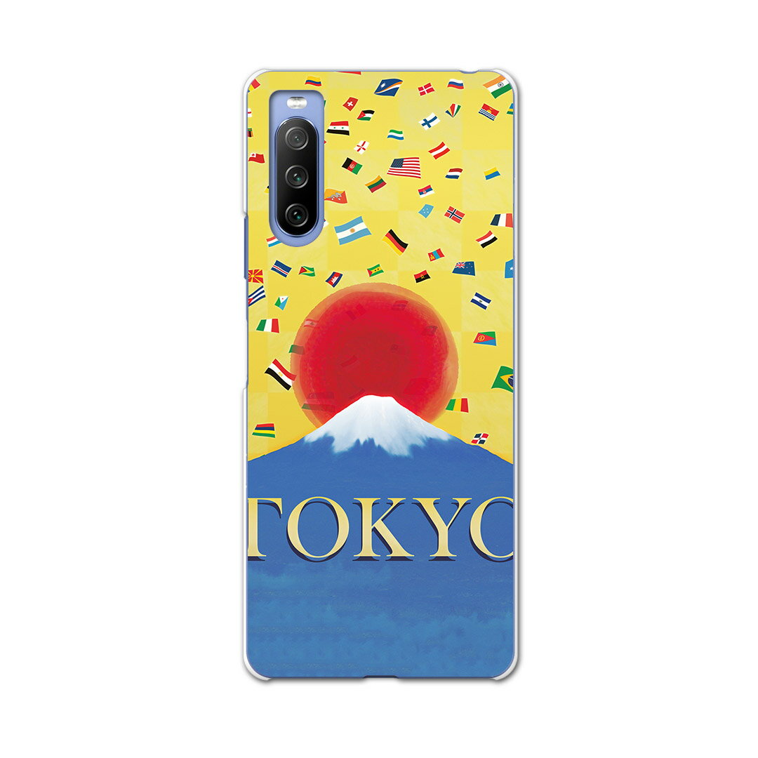 注意事項素材ケースの入荷時期により、商品写真とは一部カメラ・ボタン穴などの形状が異なるケースを使用する場合があります。また、一部機種のTPU商品は素材強度の関係でケースの上からボタン等を操作するタイプとなりますが操作に影響はありません。側面...