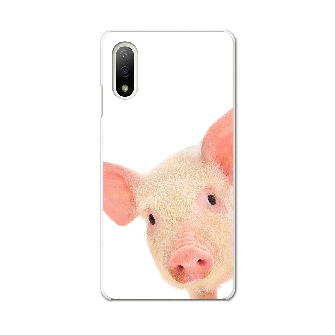 注意事項素材ケースの入荷時期により、商品写真とは一部カメラ・ボタン穴などの形状が異なるケースを使用する場合があります。また、一部機種のTPU商品は素材強度の関係でケースの上からボタン等を操作するタイプとなりますが操作に影響はありません。側面...