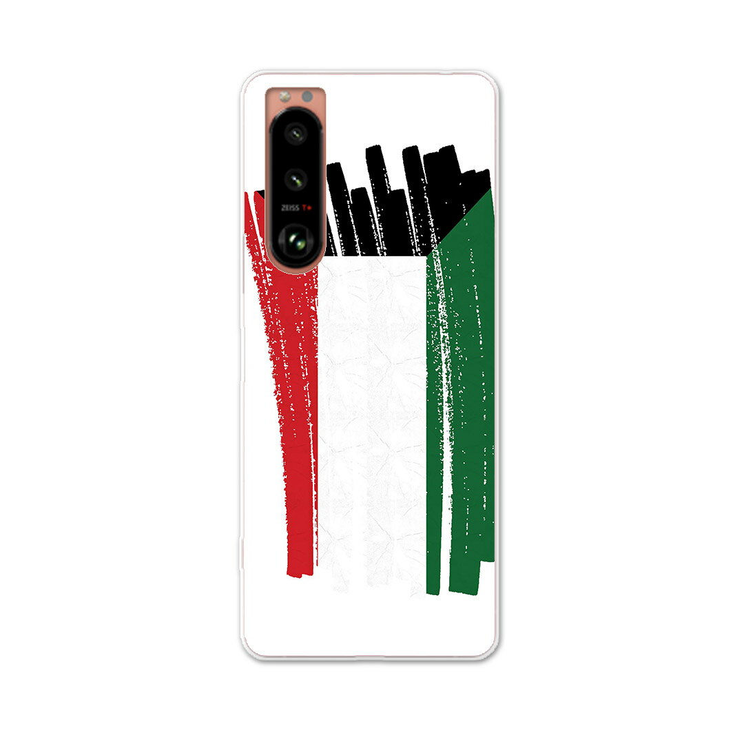 注意事項素材ケースの入荷時期により、商品写真とは一部カメラ・ボタン穴などの形状が異なるケースを使用する場合があります。また、一部機種のTPU商品は素材強度の関係でケースの上からボタン等を操作するタイプとなりますが操作に影響はありません。側面...