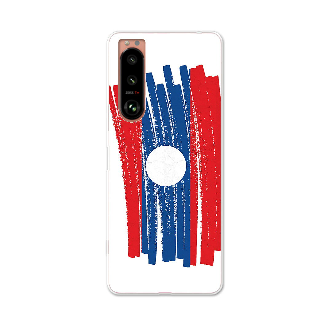 注意事項素材ケースの入荷時期により、商品写真とは一部カメラ・ボタン穴などの形状が異なるケースを使用する場合があります。また、一部機種のTPU商品は素材強度の関係でケースの上からボタン等を操作するタイプとなりますが操作に影響はありません。側面...