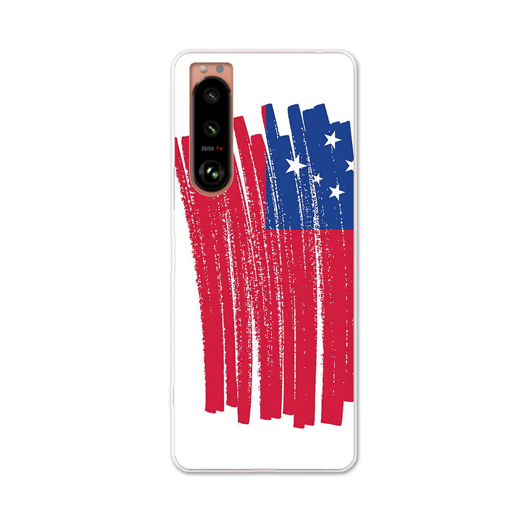 注意事項素材ケースの入荷時期により、商品写真とは一部カメラ・ボタン穴などの形状が異なるケースを使用する場合があります。また、一部機種のTPU商品は素材強度の関係でケースの上からボタン等を操作するタイプとなりますが操作に影響はありません。側面...