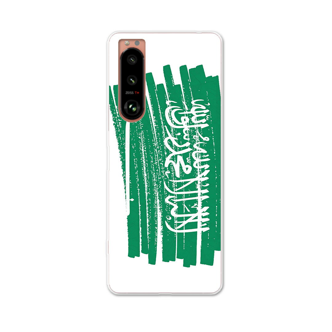 注意事項素材ケースの入荷時期により、商品写真とは一部カメラ・ボタン穴などの形状が異なるケースを使用する場合があります。また、一部機種のTPU商品は素材強度の関係でケースの上からボタン等を操作するタイプとなりますが操作に影響はありません。側面...