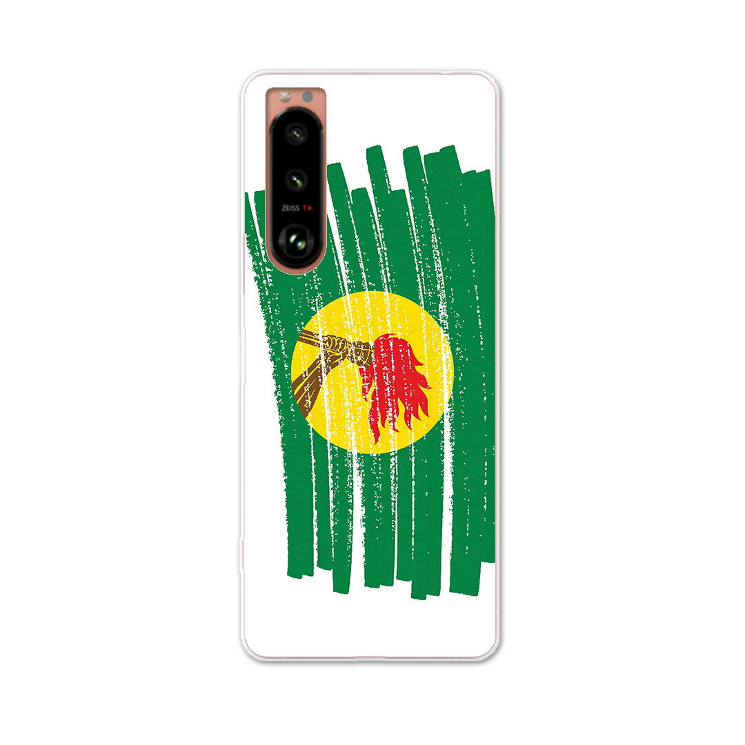 注意事項素材ケースの入荷時期により、商品写真とは一部カメラ・ボタン穴などの形状が異なるケースを使用する場合があります。また、一部機種のTPU商品は素材強度の関係でケースの上からボタン等を操作するタイプとなりますが操作に影響はありません。側面...