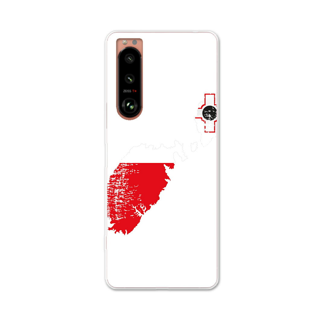 注意事項素材ケースの入荷時期により、商品写真とは一部カメラ・ボタン穴などの形状が異なるケースを使用する場合があります。また、一部機種のTPU商品は素材強度の関係でケースの上からボタン等を操作するタイプとなりますが操作に影響はありません。側面...