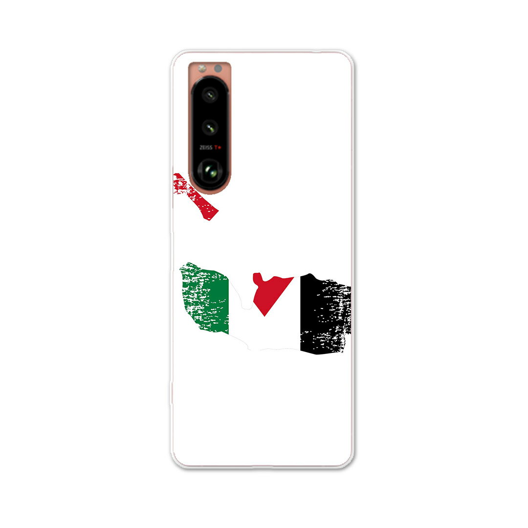 注意事項素材ケースの入荷時期により、商品写真とは一部カメラ・ボタン穴などの形状が異なるケースを使用する場合があります。また、一部機種のTPU商品は素材強度の関係でケースの上からボタン等を操作するタイプとなりますが操作に影響はありません。側面...