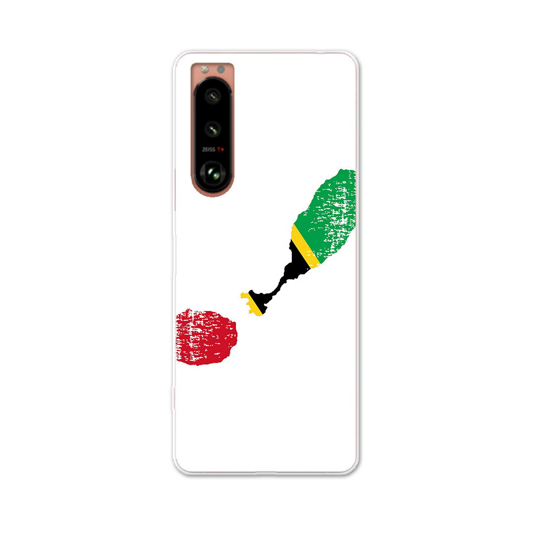 注意事項素材ケースの入荷時期により、商品写真とは一部カメラ・ボタン穴などの形状が異なるケースを使用する場合があります。また、一部機種のTPU商品は素材強度の関係でケースの上からボタン等を操作するタイプとなりますが操作に影響はありません。側面...