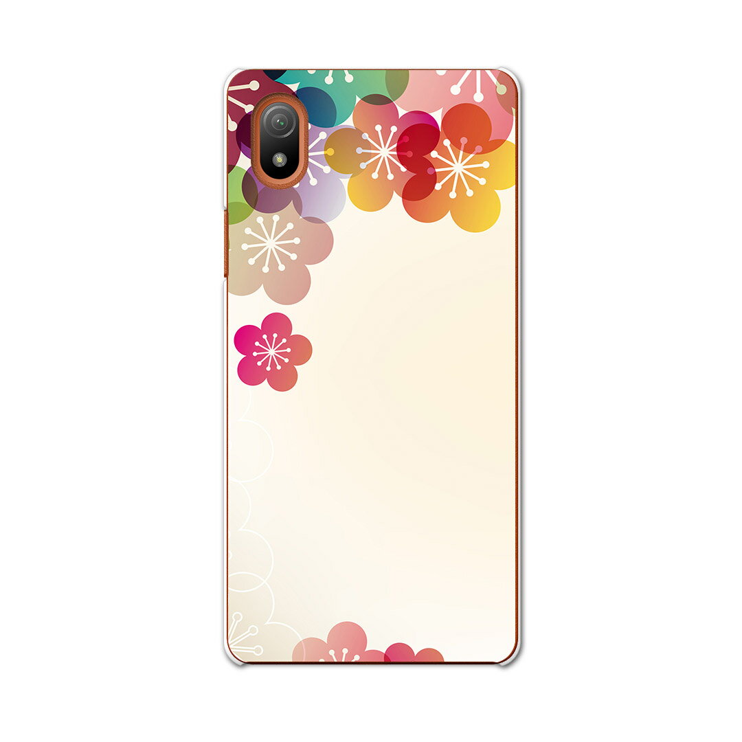 注意事項素材ケースの入荷時期により、商品写真とは一部カメラ・ボタン穴などの形状が異なるケースを使用する場合があります。また、一部機種のTPU商品は素材強度の関係でケースの上からボタン等を操作するタイプとなりますが操作に影響はありません。側面...