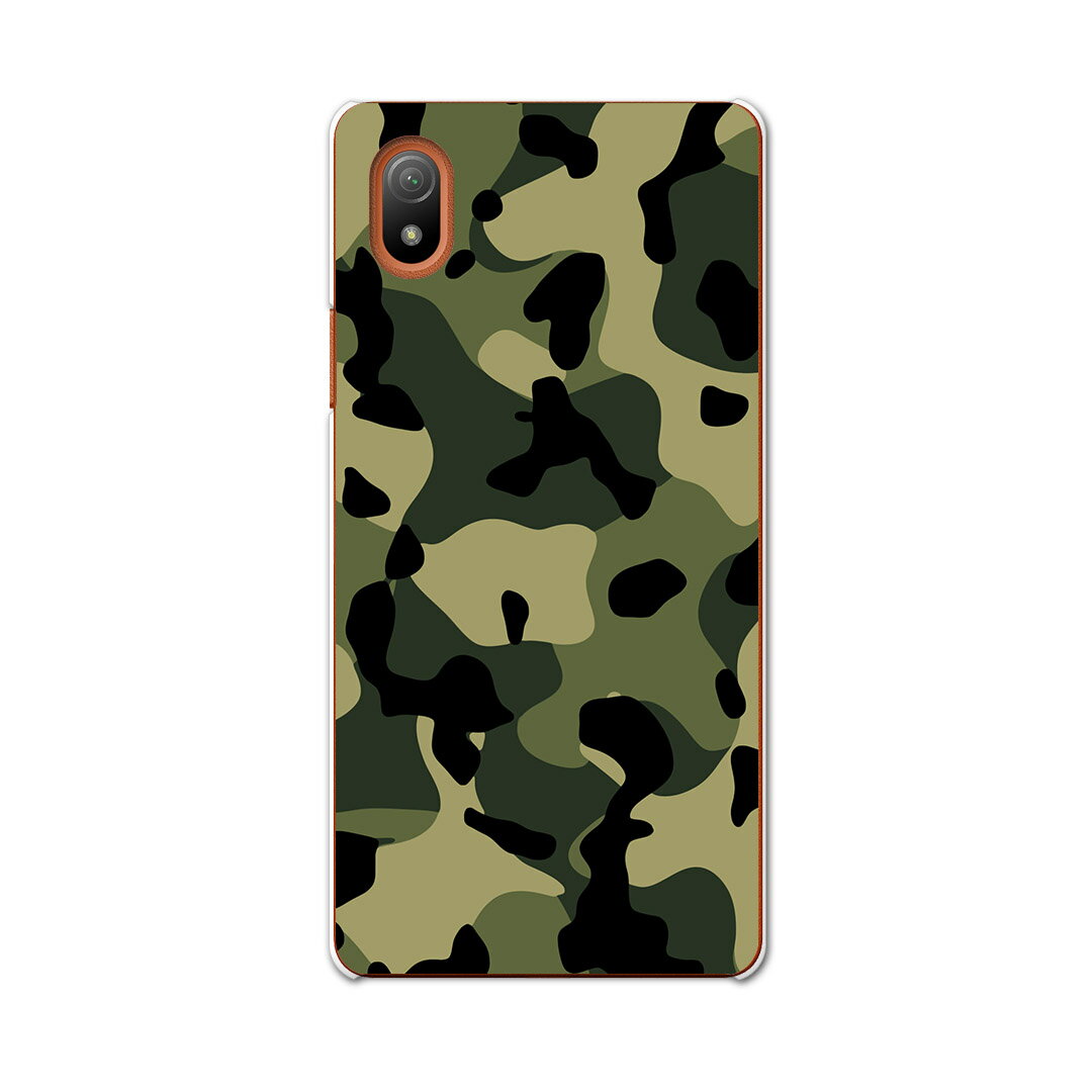 注意事項素材ケースの入荷時期により、商品写真とは一部カメラ・ボタン穴などの形状が異なるケースを使用する場合があります。また、一部機種のTPU商品は素材強度の関係でケースの上からボタン等を操作するタイプとなりますが操作に影響はありません。側面...