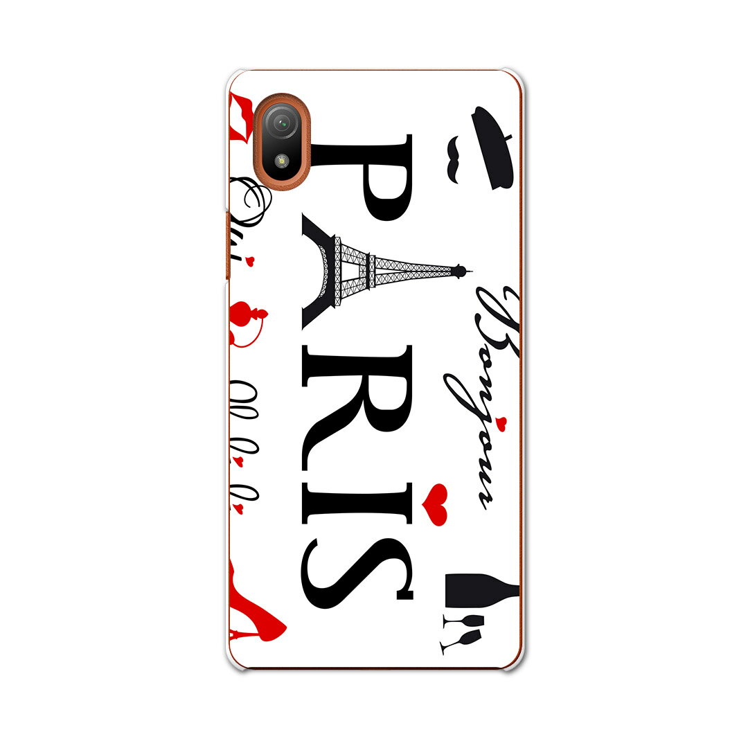 注意事項素材ケースの入荷時期により、商品写真とは一部カメラ・ボタン穴などの形状が異なるケースを使用する場合があります。また、一部機種のTPU商品は素材強度の関係でケースの上からボタン等を操作するタイプとなりますが操作に影響はありません。側面...