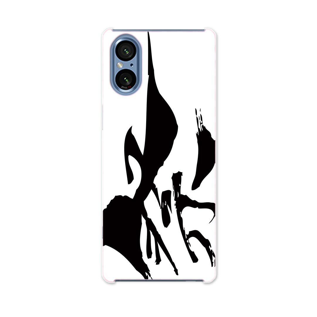 注意事項素材ケースの入荷時期により、商品写真とは一部カメラ・ボタン穴などの形状が異なるケースを使用する場合があります。また、一部機種のTPU商品は素材強度の関係でケースの上からボタン等を操作するタイプとなりますが操作に影響はありません。側面...